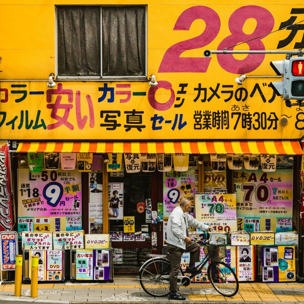Japanese Numbers - The Language Garage