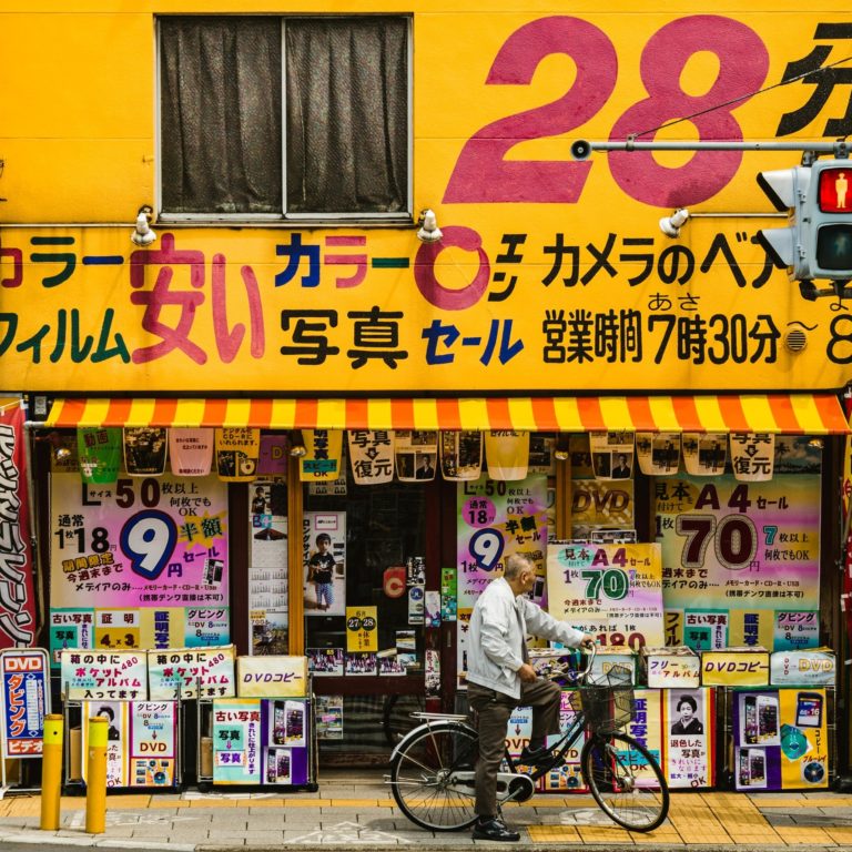 Japanese Numbers - The Language Garage